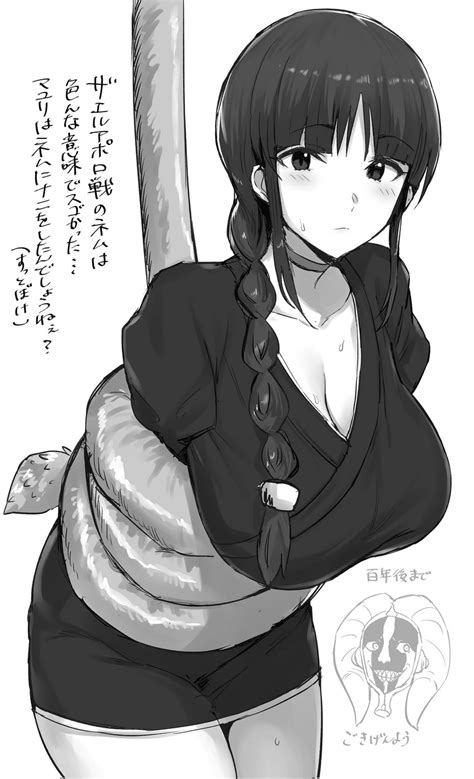Kurotsuchi Nemu And Kurotsuchi Mayuri Bleach Drawn By Hotate Chan