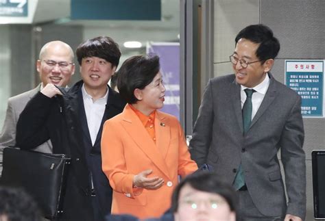 오늘 양향자 출판기념회 제3지대 세력 모두 모인다 파이낸셜뉴스
