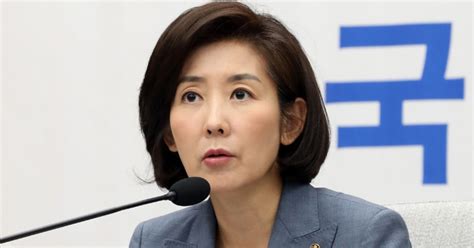 모두발언 하는 나경원 원내대표