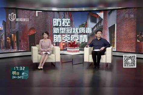 上海：昨日新增本土阳性感染者“97” 全市现有36个中风险地区 涉及12个区上海昨日新增本土“97”感染者阳性
