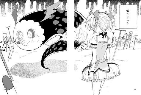 Kaname Madoka And Charlotte Mahou Shoujo Madoka Magica And 1 More