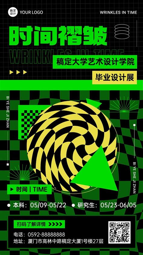 花瓣
