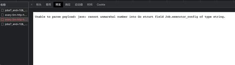 Executor Timeout Cannot Be Configured To Int Type Issue Distribworks Dkron GitHub