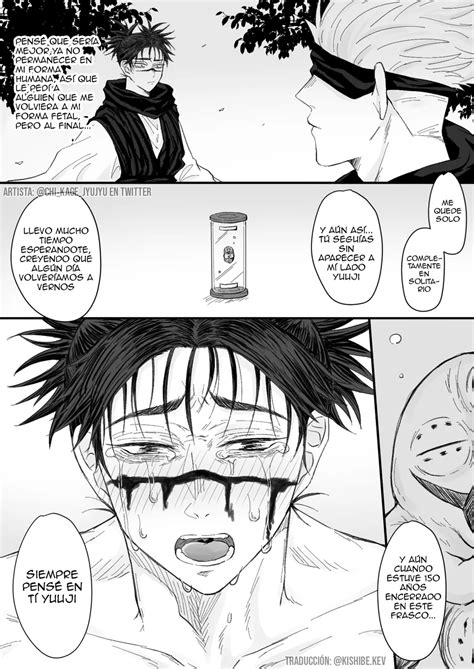 Chikage Choita Kagerou No Kanegoto Jujutsu Kaisen Dj Spa
