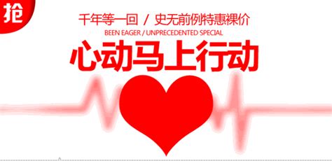 拼车节——惠满金秋 嗨购长安倒计时2天啦搜狐汽车搜狐网