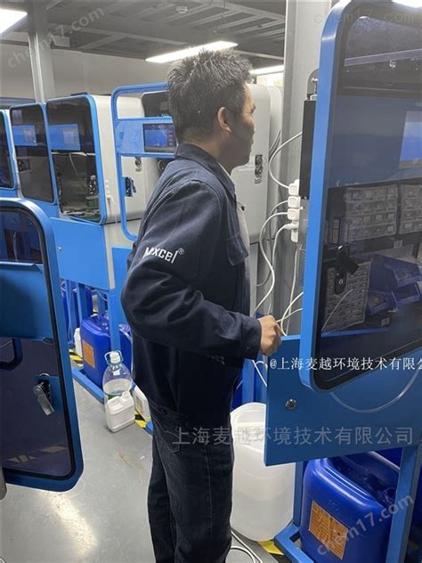 磷酸盐在线分析仪厂家水质磷酸 盐的测定M 5010 上海麦越环境技术有限公司