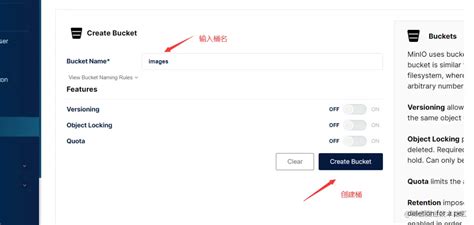 保姆级教你用nest集成minio介绍minio 首先先让我介绍一下minio ：它是一个开源的对象存储服务器，它可以帮 掘金