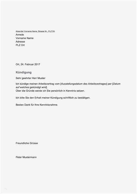 Kündigung In Der Probezeit Vorlage Gut Kündigung Vorlage Für