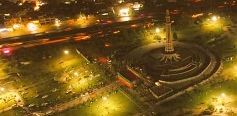 Minar E Pakistan Power Show Traffic Plan Envisaged For Lahore