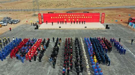 232亿元！太阳山开建重点项目扬帆起航“十四五”开发区
