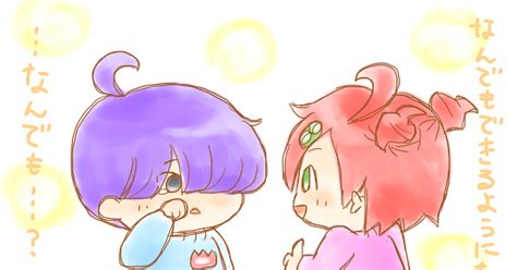 ささきまぐろ ドラマcdネタバレ・まぐろの放課後 丸餅くれじ俺だら4巻出たよのイラスト Pixiv