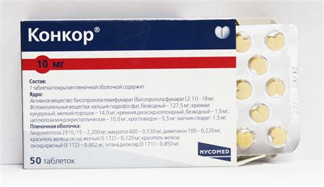 Concor Instructions For Use Analogues What Are They Taking From