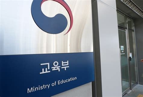 장애인 등에 대한 특수교육법 등 3개 법안 국회 본회의 통과 복지뉴스