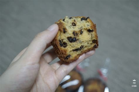 견과류초코칩머핀 해바라기씨앗