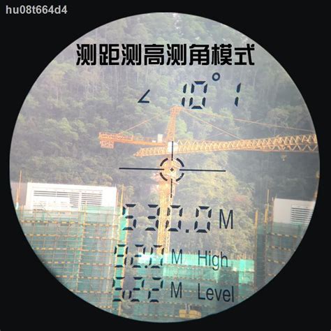 มีของพร้อมส่งเลเซอร์เรนจ์ไฟกล้องโทรทรรศน์อุปกรณ์อิเล็กทรอนิกส์กลางแจ้งสูงไม้บรรทัดเครื่องมือวัด