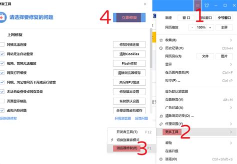 Python全套视频教程免费在线观看——小嗨视频课堂