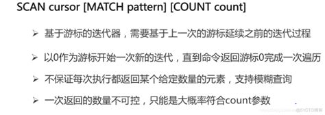 Redis如何实现多路复用 Redis多路复用原理attitude的技术博客51cto博客 Redis如何实现多路复用 Redis多路复用原理attitude的技术博客51cto博客