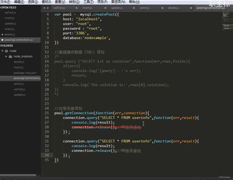 Nodejs 通过连接池 操作数据库 Createpoolnodejs Pool Csdn博客