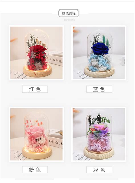 跨境亚马逊永生花玻璃罩真玫瑰摆件七夕节礼品生日礼物永生花摆件 阿里巴巴