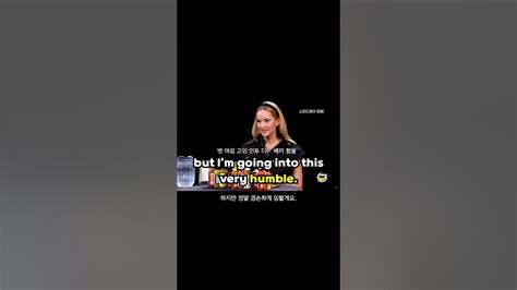 겸손하게 나갈게요 영어로 생활영어표현 하루 10초 영어표현 Youtube