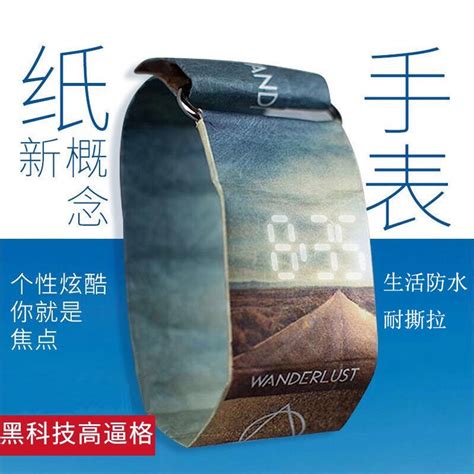 Đồng Hồ Đeo Tay Điện Tử Chống Thấm Nước Màu Đen Dạ Quang Phong Cách Hàn