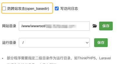 ISO在线签名网站源码独立部署教程 在线签名源码 CSDN博客
