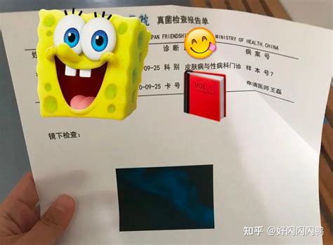 如果你认真洗头后，还是长期有头屑，一挠头皮跟下雪一样，可以看看我的经历（非盈利回答） 知乎