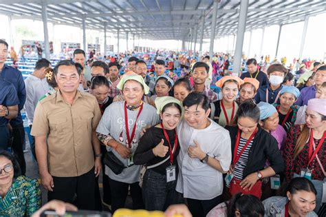 ប្រព័ន្ធដោះស្រាយការងារ