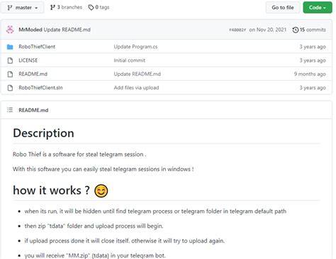 Safebreach Uncovers New Remote Access Trojan Rat