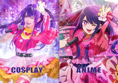 Cosplay Girl（cn：monpinkmon） Game Happy Life