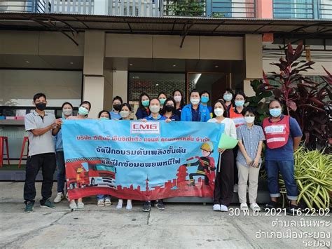 บ บริษัท ซีเอ็มจี เอ็นจิเนียริ่ง แอนด์ คอนสตรัคชั่น จำกัด