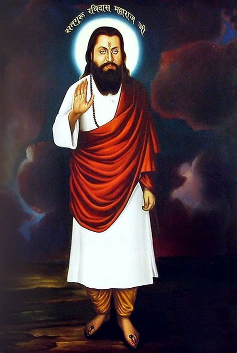 Shri Guru Ravidas Ji Photos Sant Guru Ravidas Images Free Download