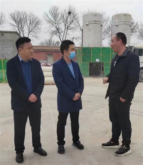 以项目建设开局起步！大兴街道现场调研项目建设进展情况