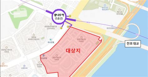 광장극동아파트 재건축 안전진단 통과
