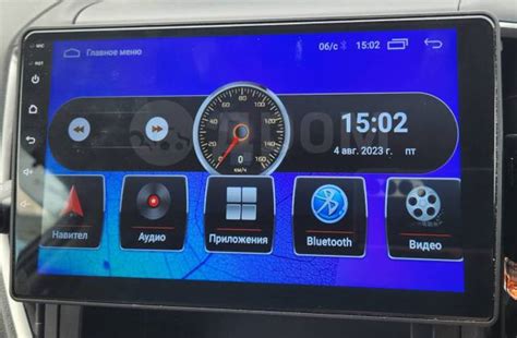 Магнитола Prology MPC-130DSP, 2 DIN — 178x100 мм, б/у, в наличии. Цена ...