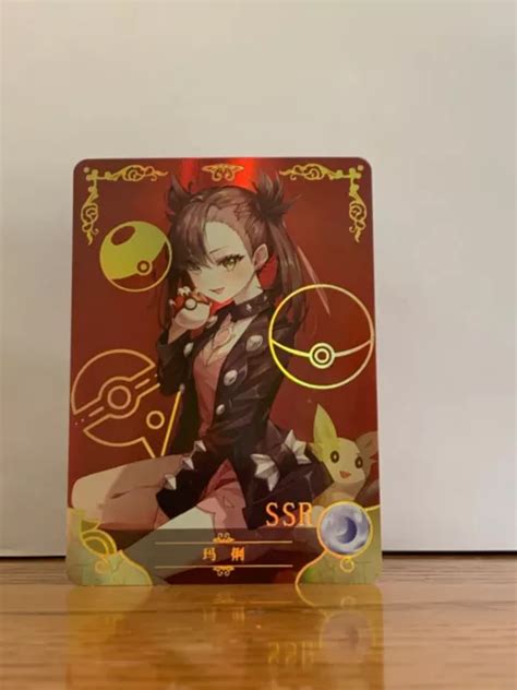 Goddess Story Ns 06 Ssr 013 Marniepokémon Anime Waifu Doujin Ccg Eur