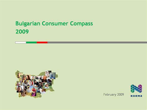 Bulgarian Consumer Compass 2009 Noema