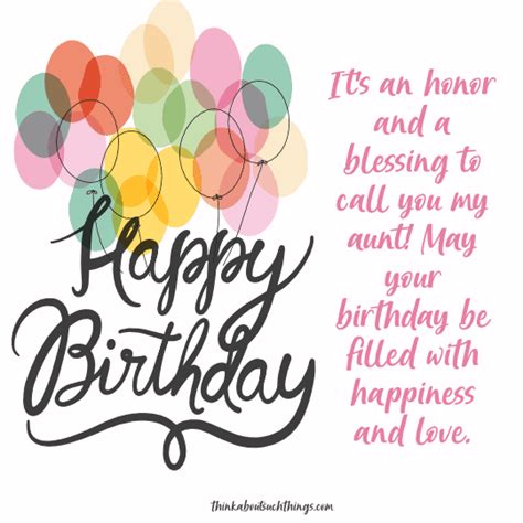 Birthday Blessing For Aunt Happy Birthday Aunt Birthday Wishes For