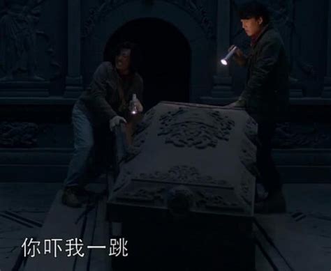 鬼吹灯小说结局娱乐焦点网