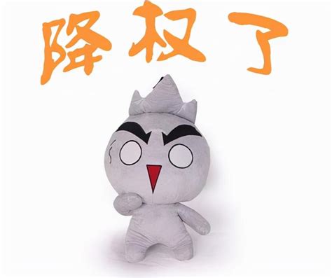 SEO网站被降权的表现违规降权怎么处理 8848SEO