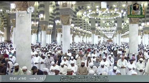 صلاة الفجر للشيخ علي بن عبد الرحمن الحذيفي من المسجد النبوي الشريف 14