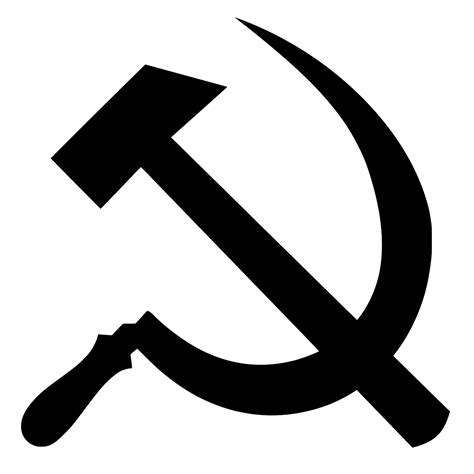 Картинки серп и молот ссср на прозрачном фоне
