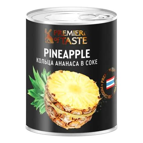Консервированные ананасы Premiere of taste кольца в соке | отзывы