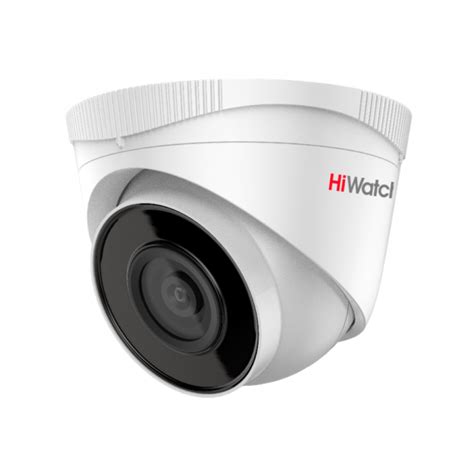 HiWatch: IPC-T020(B) (2.8mm) 2Мп уличная IP-камера