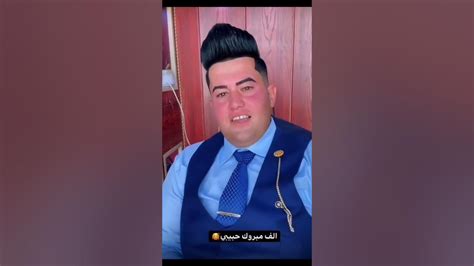 مدلل البيت Youtube