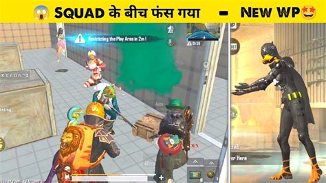 Pubg Lite Winner Pass Season 45 Pubg Mobile Lite New Wp Bgmi Lite