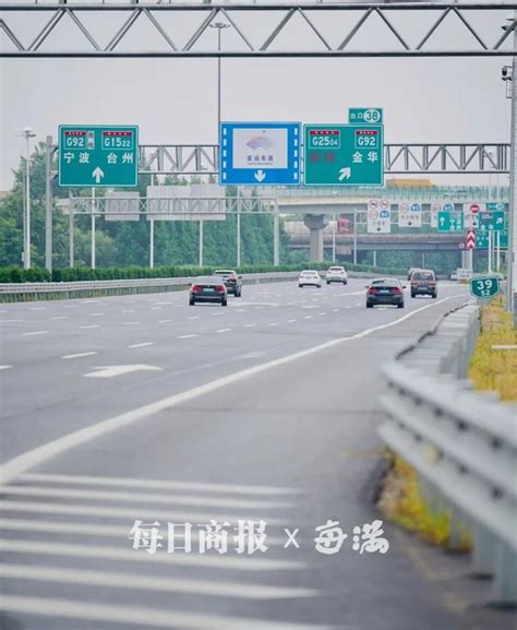 关于亚运车道，你需要知道→