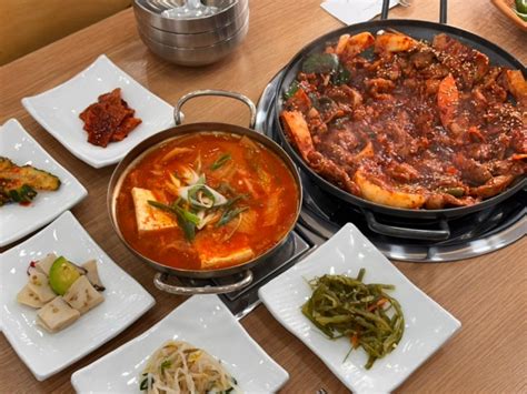거제한식 태백집 2020 고현김치찌개맛집 네이버 블로그