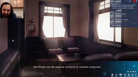 Девушка в скорлупе 3 Финальный эпизод триал Youtube