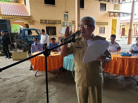 វេទិការ ផ្សព្វផ្សាយពិគ្រោះ យោបល់ របស់ក្រុមប្រឹក្សាក្រុង បានលើកយកបញ្ហាបរិស្ថាន ល្បែងតាមអនឡាញ